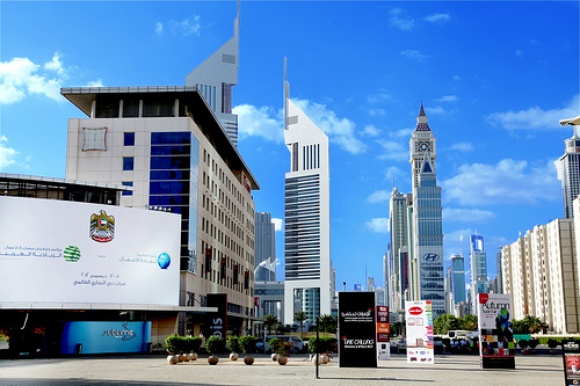 Reading Dubai: Internet Governance and WCIT-12 | The Global Journal